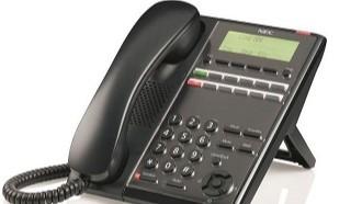 NEC SL2100 Communication System | necworks.com